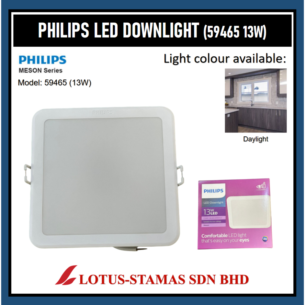 PHILIPS MESON 13W 960LM 125MM 5" EYE COMFORT SQUARE LED RECESSED ...