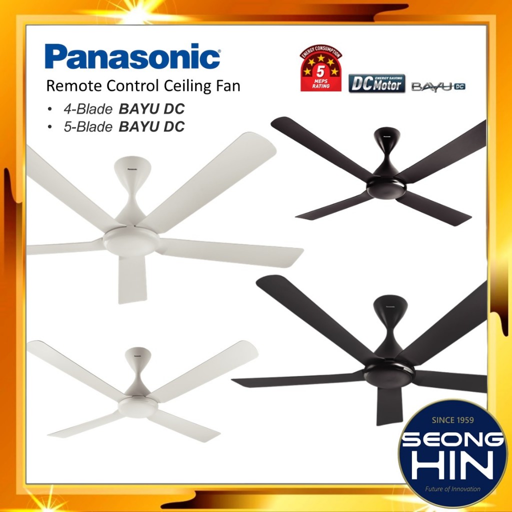 Panasonic BAYU DC 56" Ceiling Fan Remote Control BAYU 4 BAYU 5 / Kipas ...