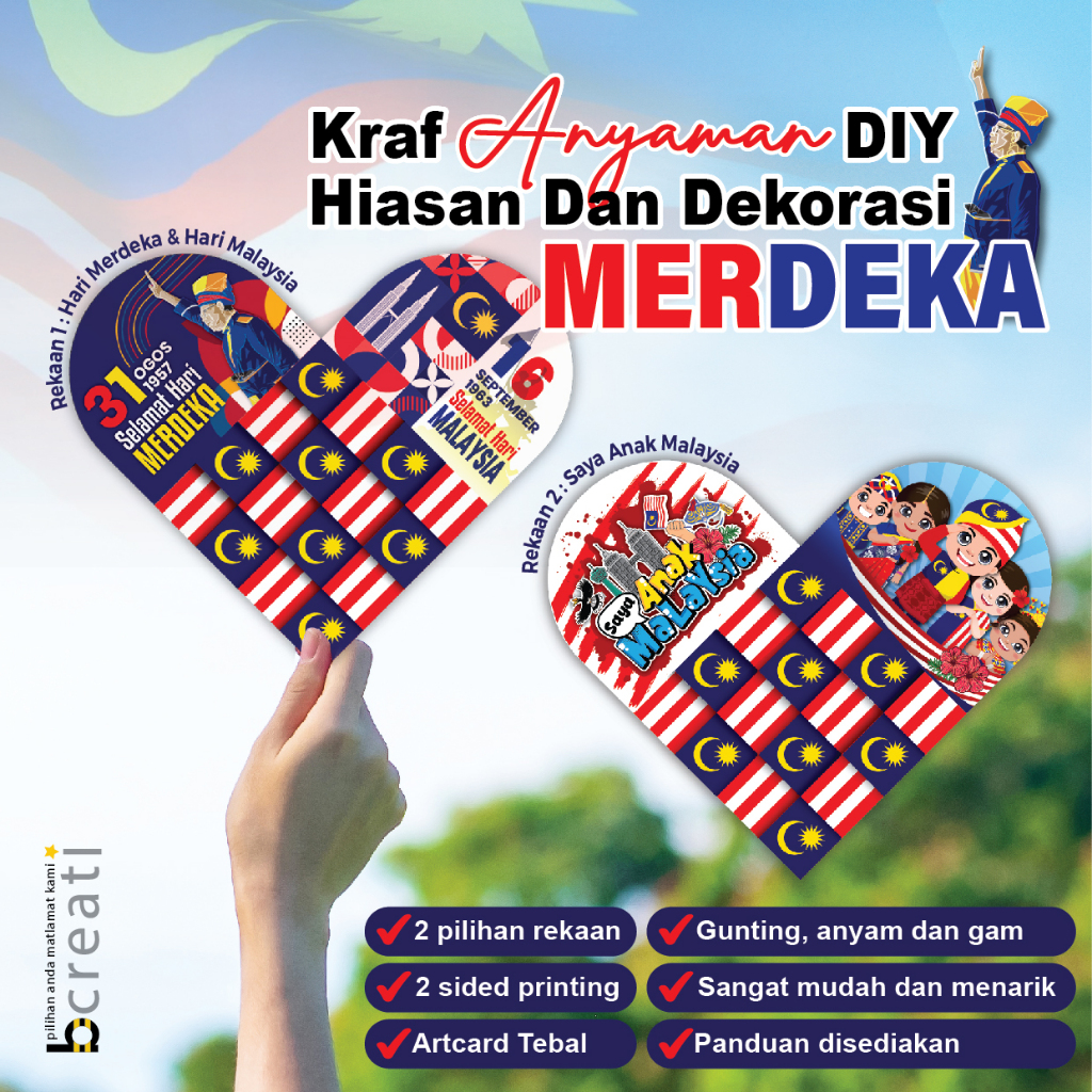Kraf Anyaman DIY Hiasan & Dekorasi Merdeka Hari Malaysia/Seni Kraf ...
