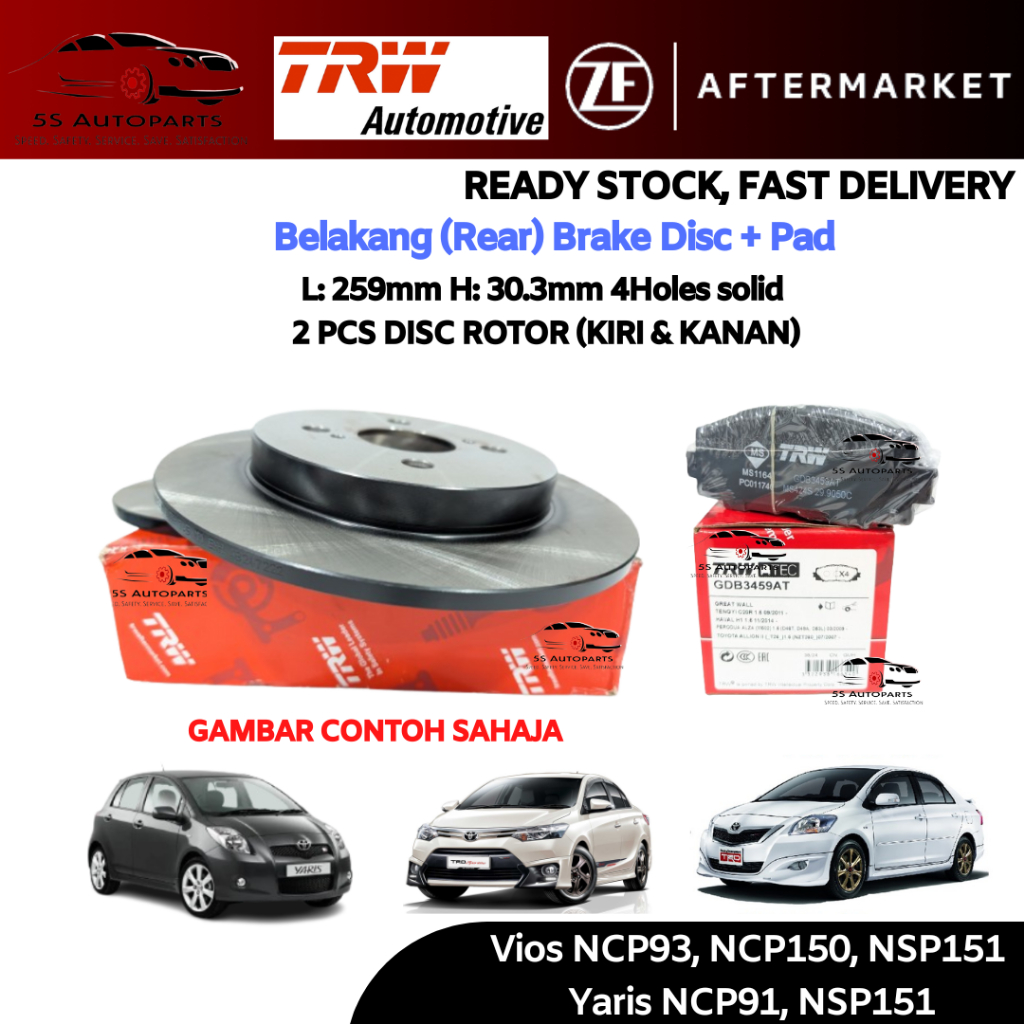 TRW Toyota Vios NCP93, NCP150 G/S/TRD Spec Rear (Belakang) Disc Rotor ...