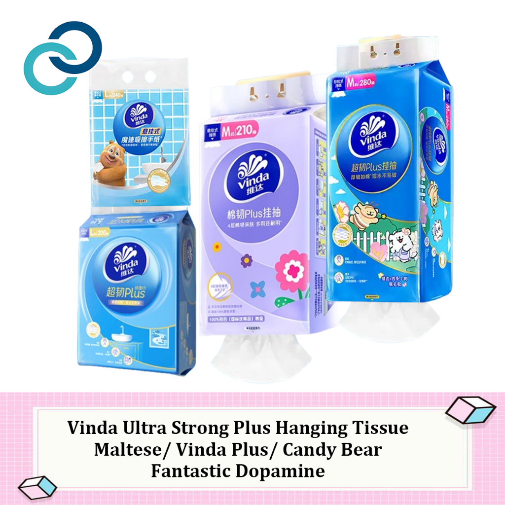 Vinda Ultra Strong Plus Hanging Tissue 177mm x 192mm 3 Ply 200 Draws ...