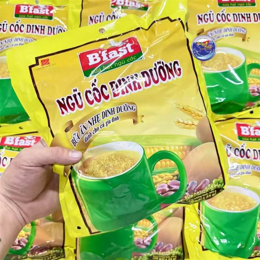 Bot Ngu Coc Dinh Duong - Instant Cereal 500G | Shopee Malaysia