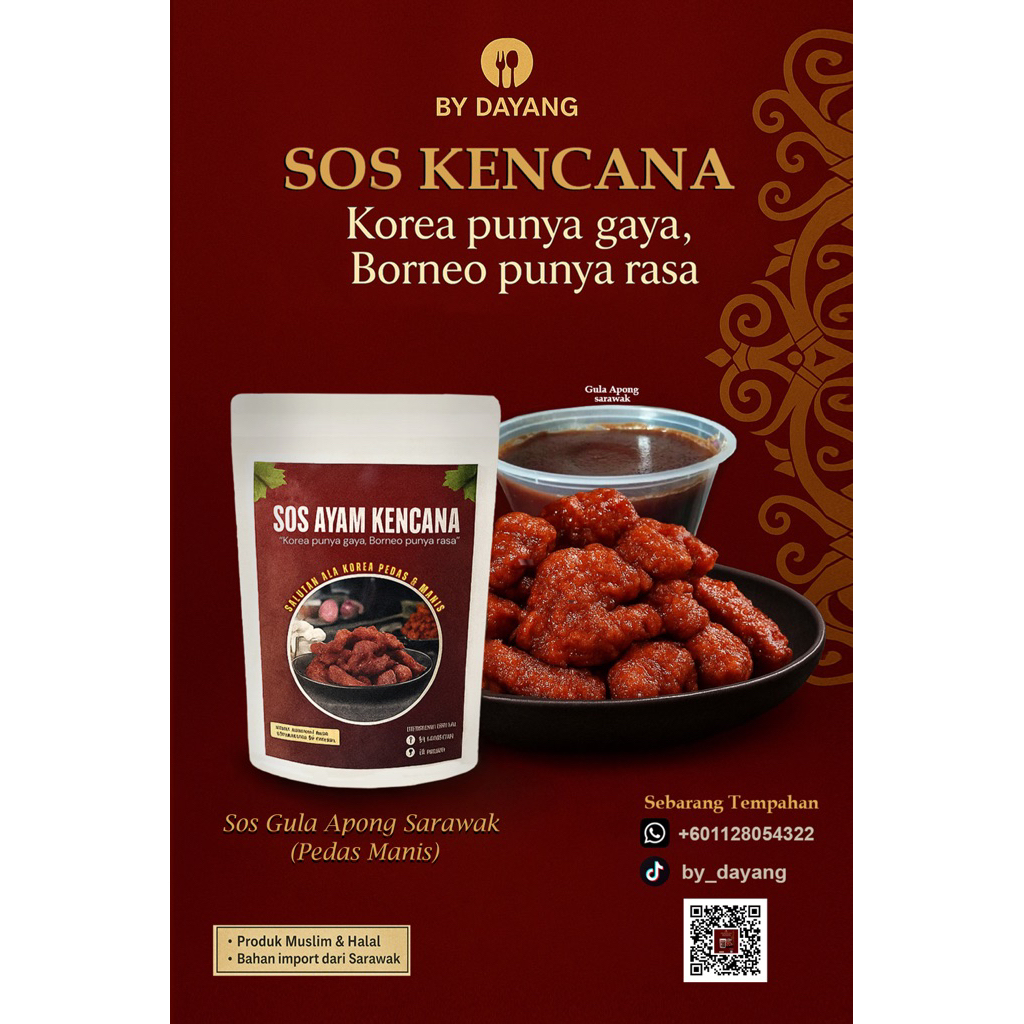 Sos Kencana ala korea (Sos Gula apong pedas manis) korea punya gaya ...