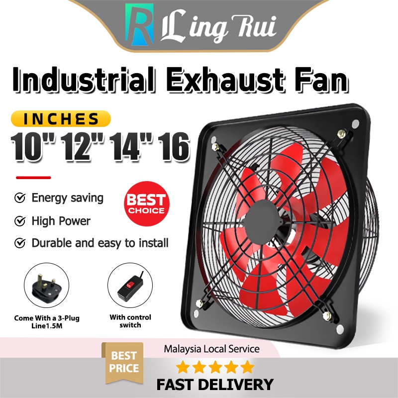 Kipas Ekzos 10-16 inch Industrial exhaust fan Metal Mute Ventilation ...