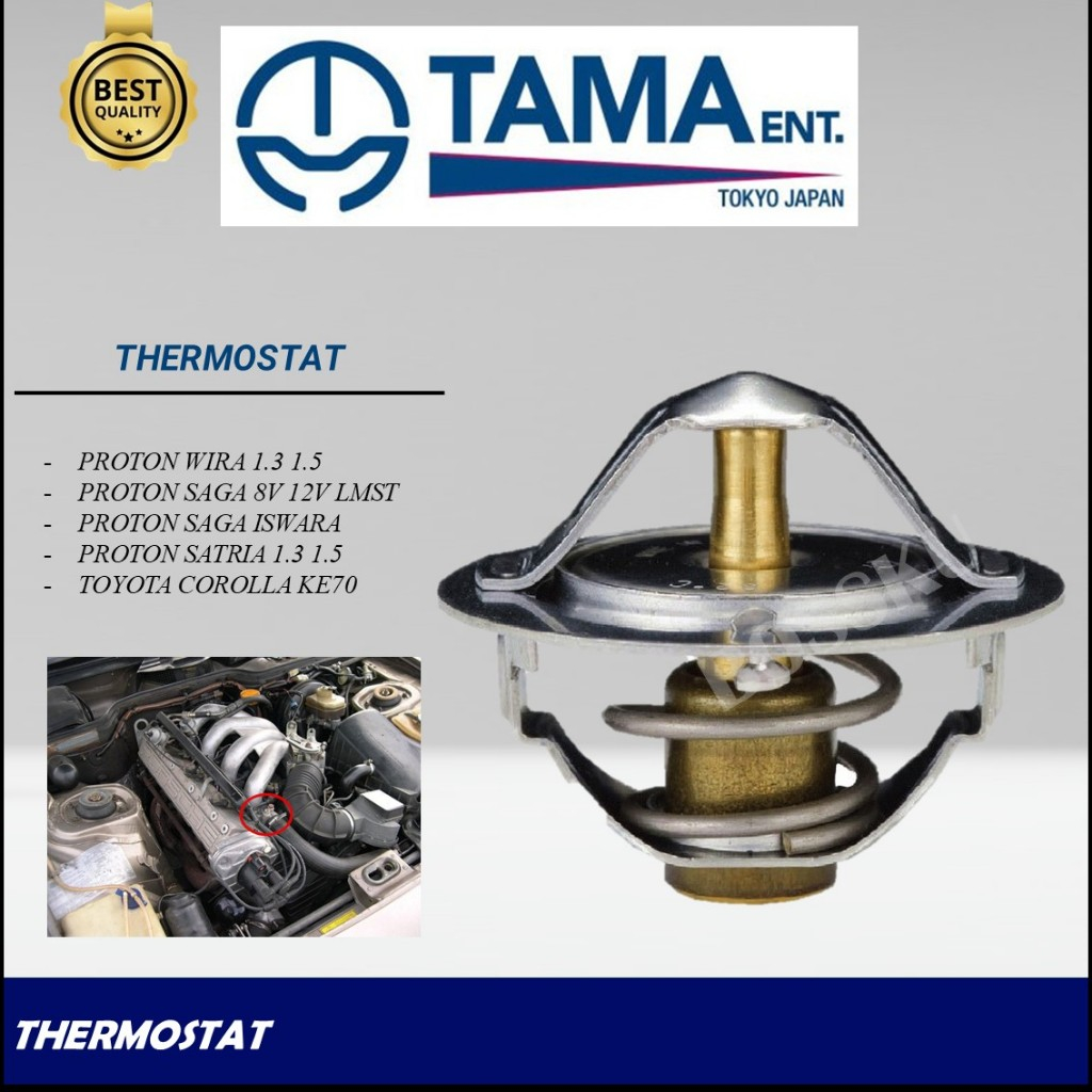 RADIATOR COOLANT THERMOSTAT PROTON WIRA SAGA ISWARA 8V 12V LMST SATRIA ...