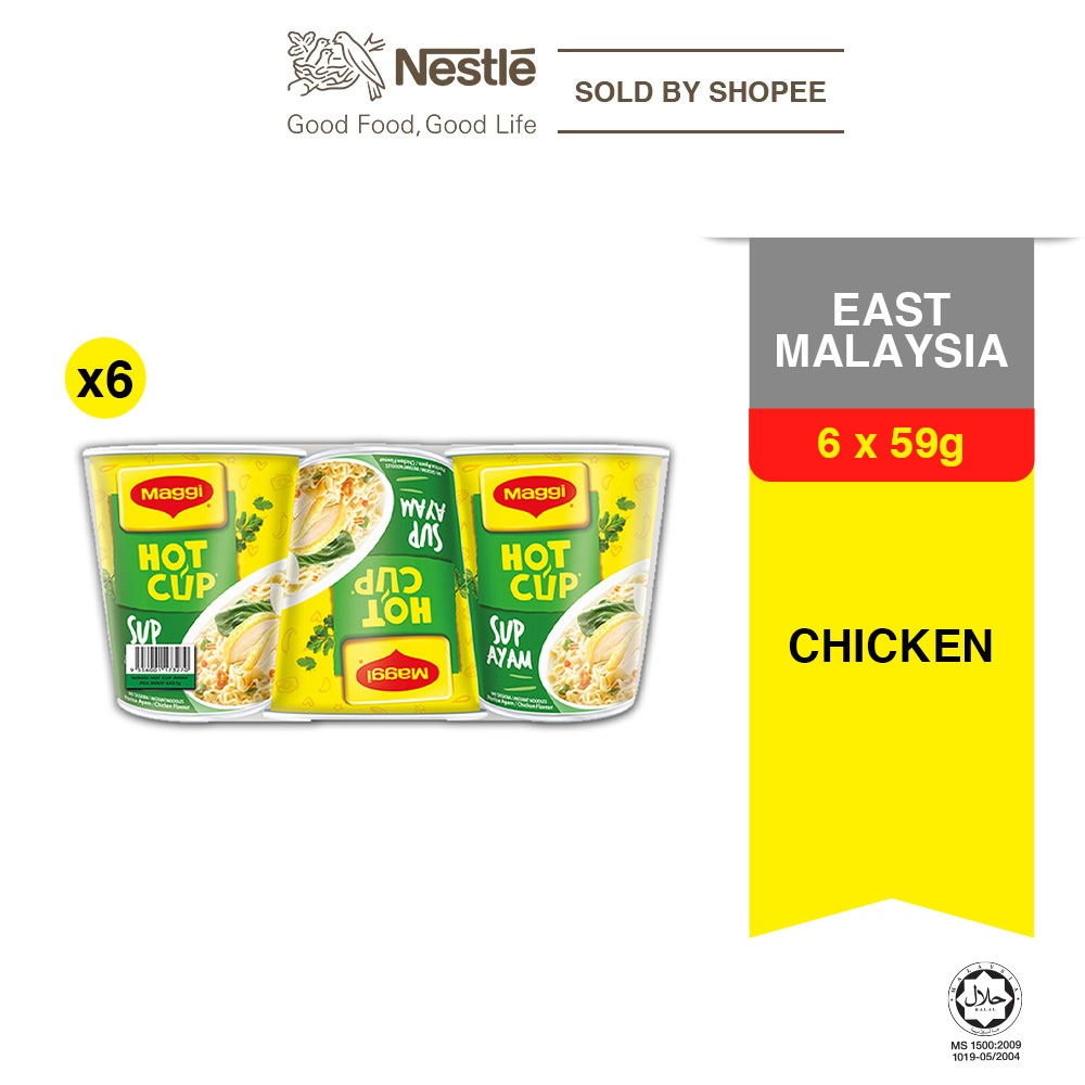 [East Malaysia] MAGGI Hot Cup Chicken 57g x 6 Cups (Halal) | Shopee ...