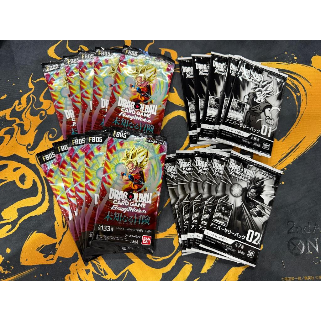 Dragon Ball Super Fusion World FB05 Booster Packs with Anniversary 1st & 2nd Pack | Shopee Malaysia