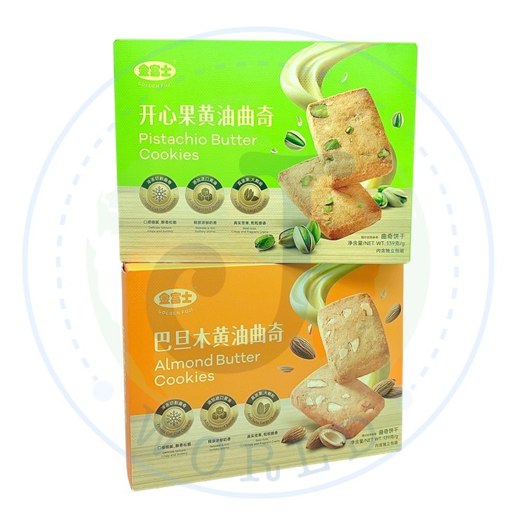 GOLDEN FUJI 139G ( PISTACHIO / ALMOND ) BUTTER COOKIES | Shopee Malaysia