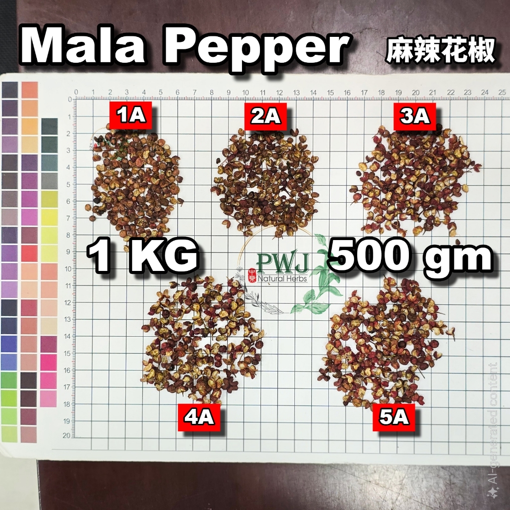 Mala Pepper / Peppercorn 花椒 (500gm & 1KG) | Shopee Malaysia