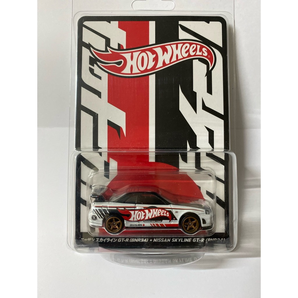 Hot wheels Nissan Skyline GT-R R34 Japan Convention 2025 | Shopee Malaysia