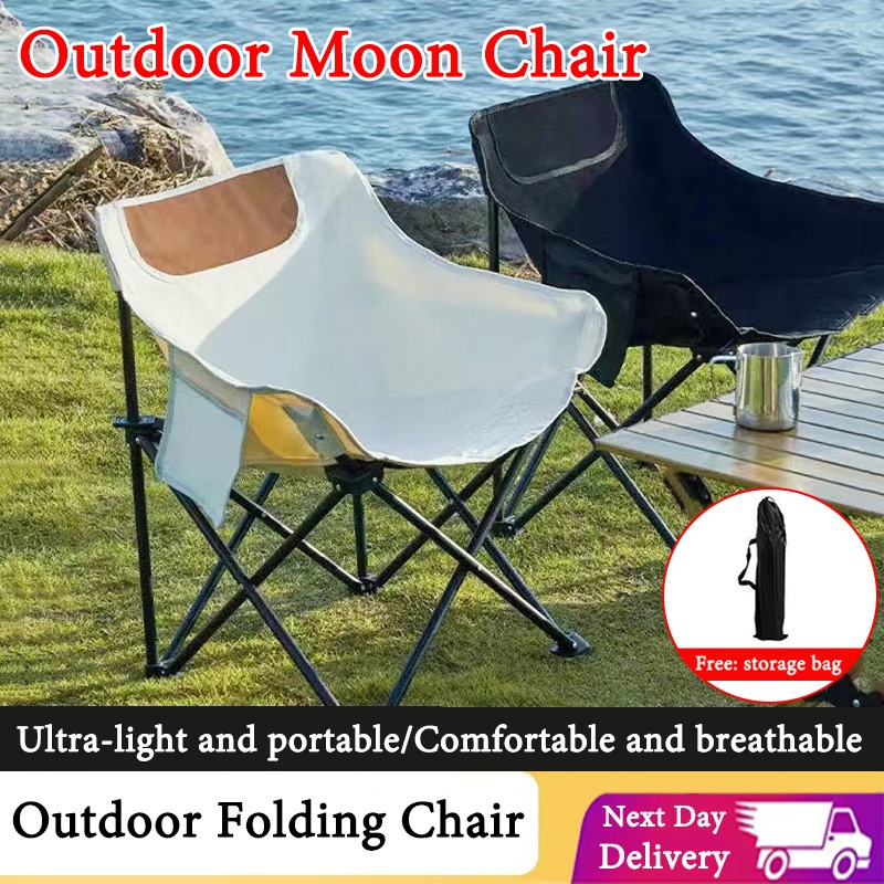 Next Day Delivery Camping Chair Moon Chair Portable Outdoor Folding ...