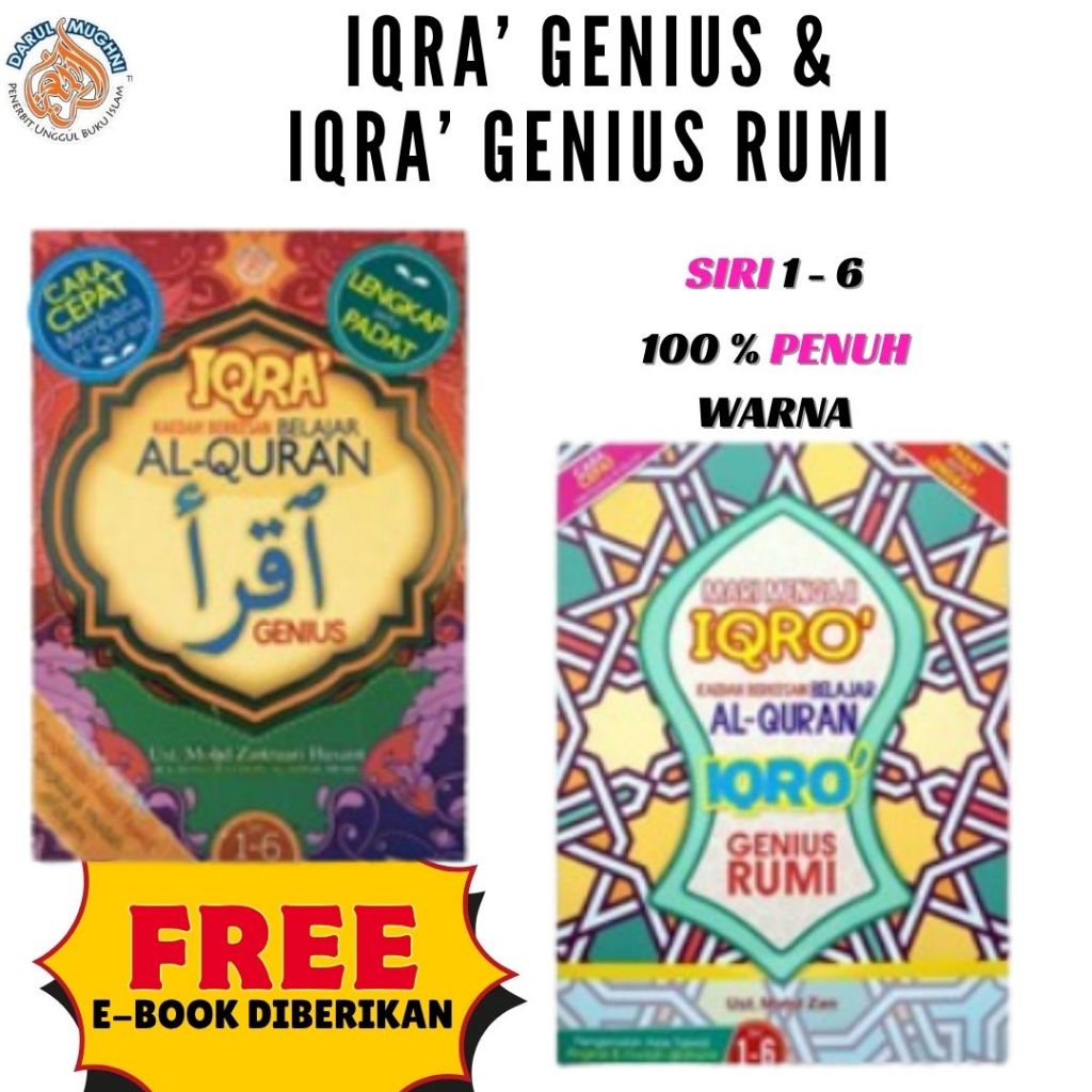 Iqra - IQRA GENIUS - Iqra 1 6 set lengkap - Iqra Digital - Muqadam ...