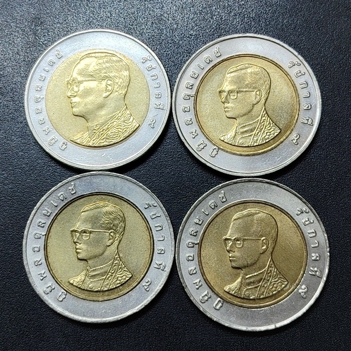 Thai King Rama IX 10 Baht 1980s-1990s ( 4 Coins ) | Shopee Malaysia