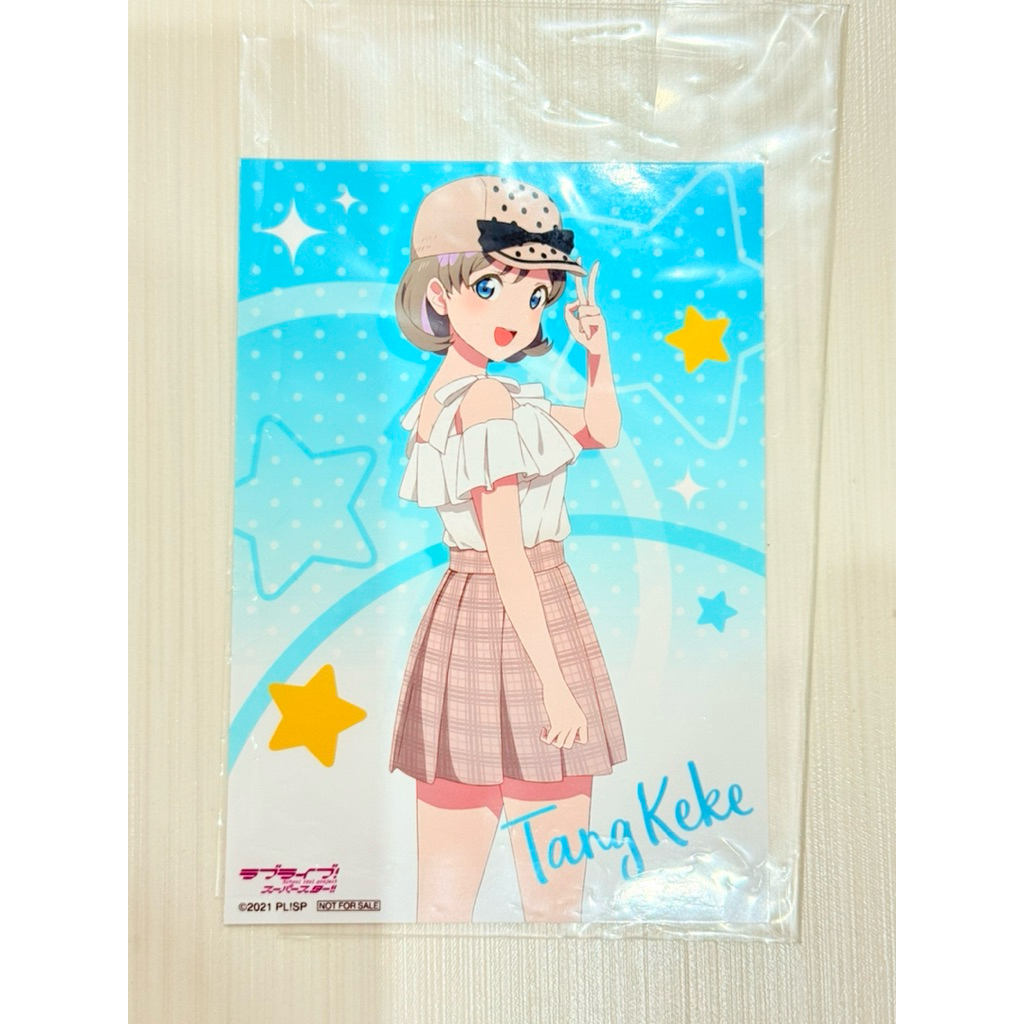 [New] Love Live! Superstar!! Liella! Original Bromide Mini Card Poster ...