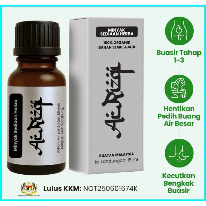 Minyak Herba Buasir Ar-Riziq Original HQ | Minyak Sapu untuk Melegakan ...