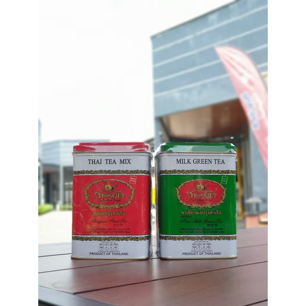 Chatramue Thai tea / teh merah/hijau thailand / siam Original | Shopee ...
