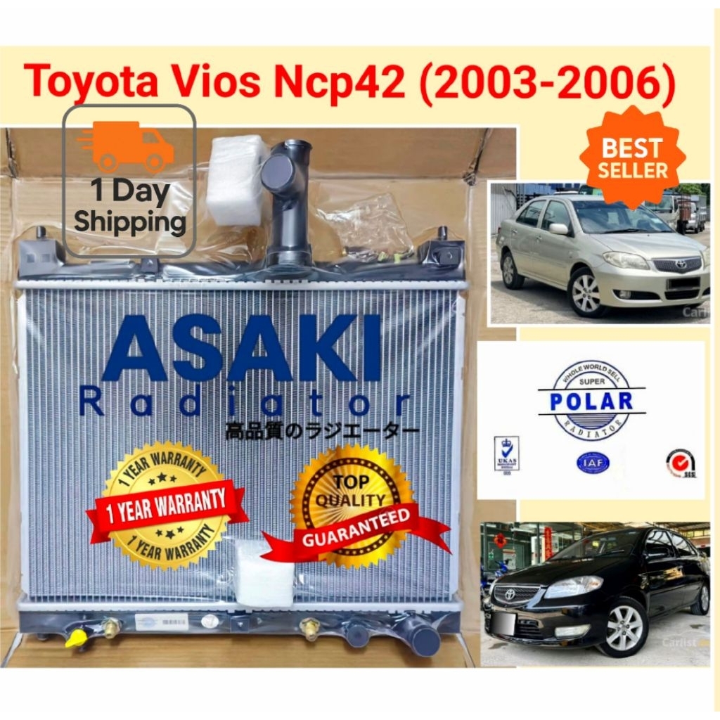 Toyota Vios radiator tangki air NCP42 2003/07 | Shopee Malaysia