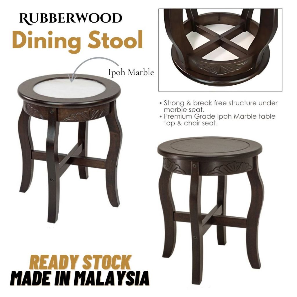 🇲🇾 Kopitiam Style Classic Dining Stool with Marble or Wood Seat, Bangku ...