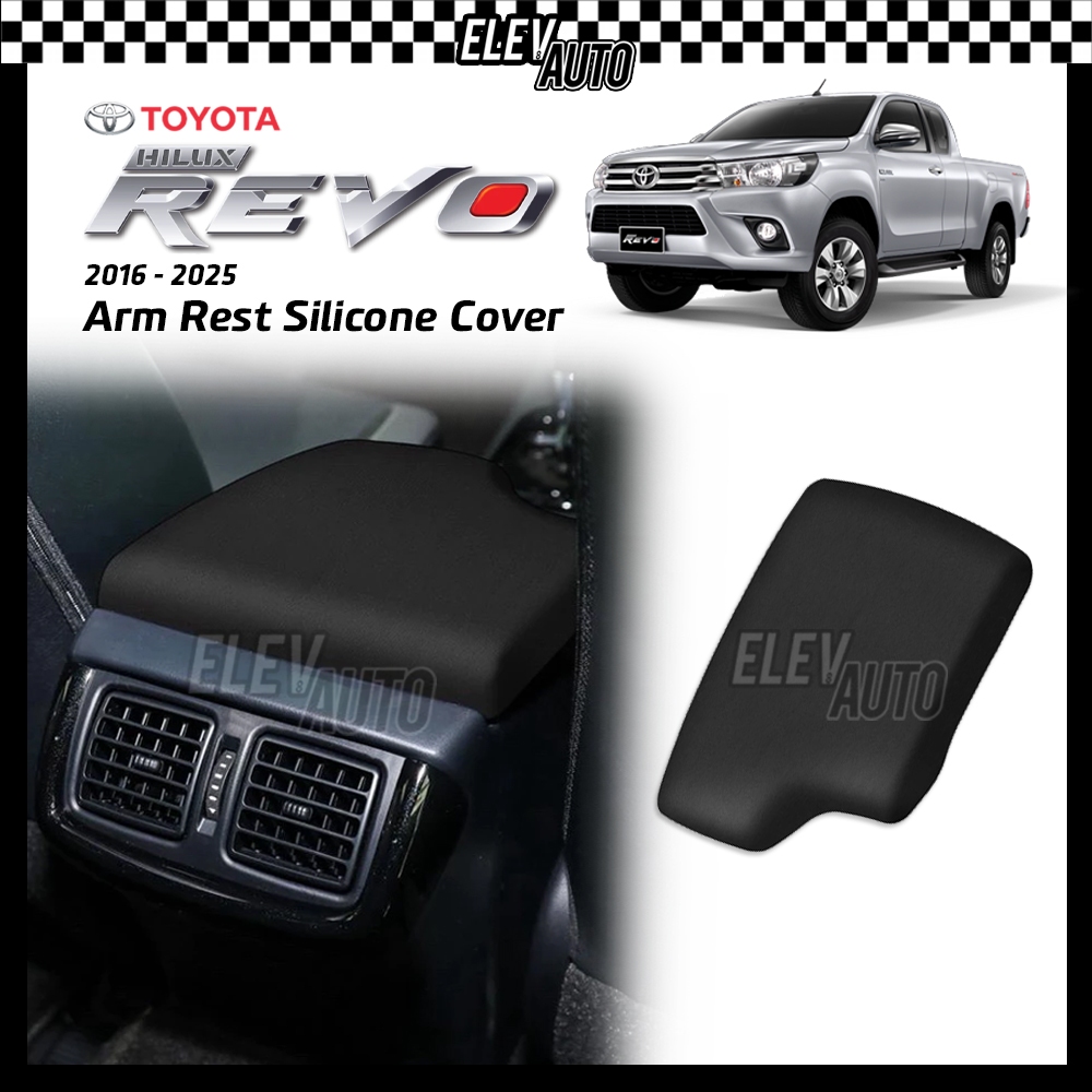 Toyota Hilux Revo 2016 - 2025 Console Box Black Arm Rest Silicone Cover ...