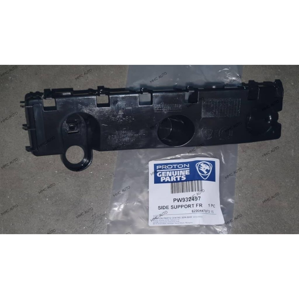 Proton Persona Vvt 2016 - 2024 Front / Rear Bumper Side Bracket , Depan ...
