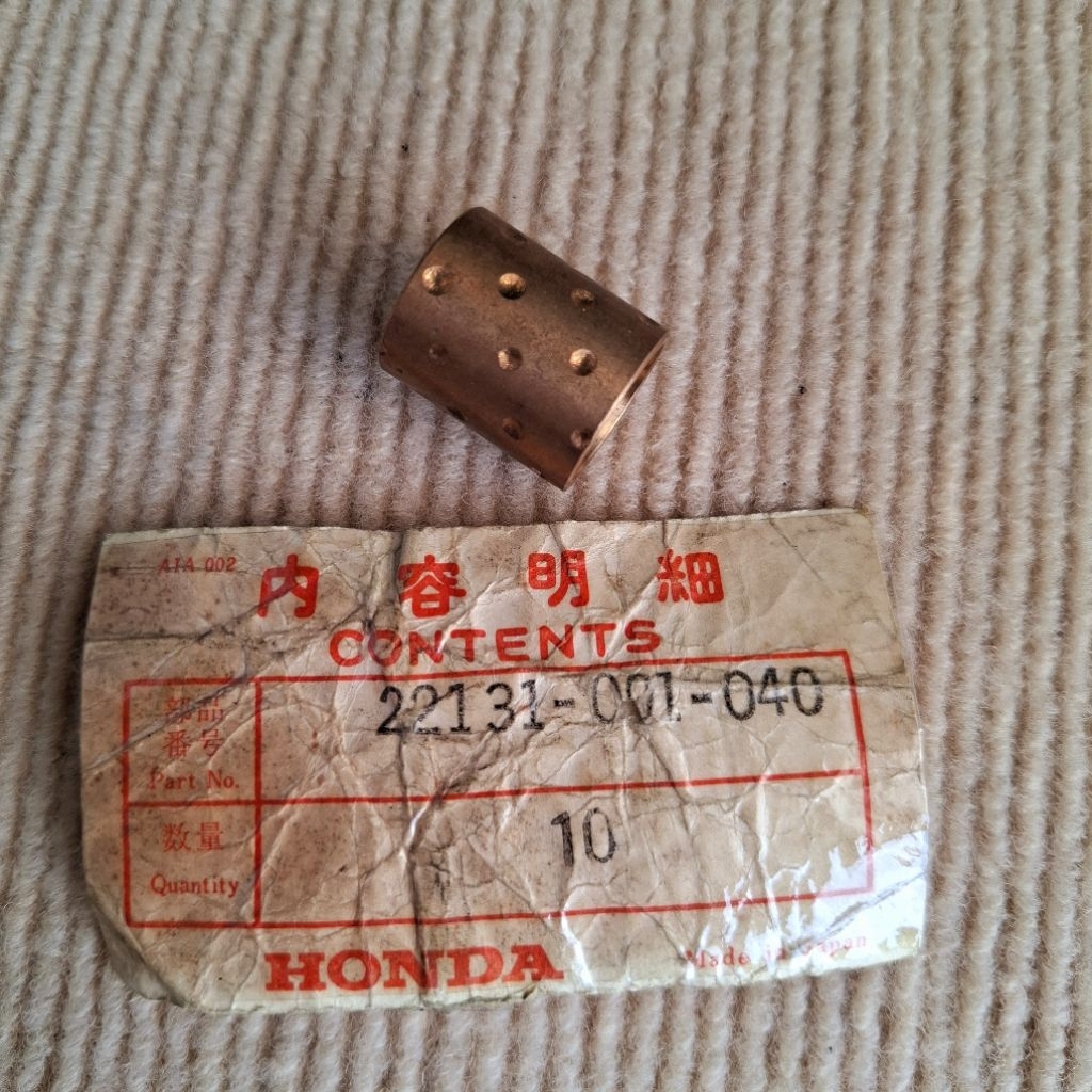 HONDA C100 GUIDE CLUTCH CENTRE BUSH / ORIGINAL JAPAN | Shopee Malaysia