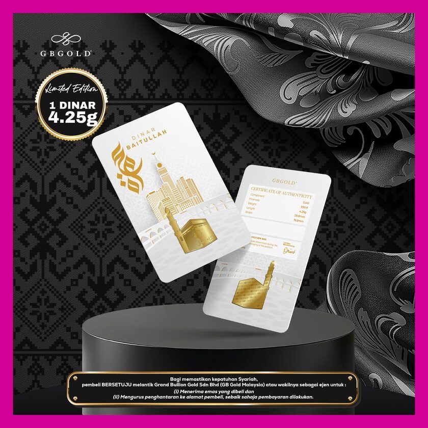 GB GOLD Baitullah 1 Dinar 4.25g (Emas 999.9) LIMITED EDITION FIRST IN ...