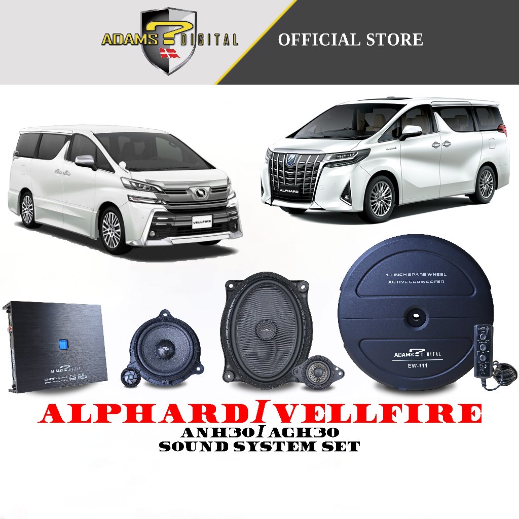 Adams Digital Toyota Alphard Speaker Vellfire Speaker Alphard DSP ...