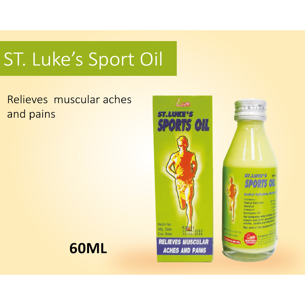 ST. LUKE'S SPORT OIL (60ml) | Shopee Malaysia