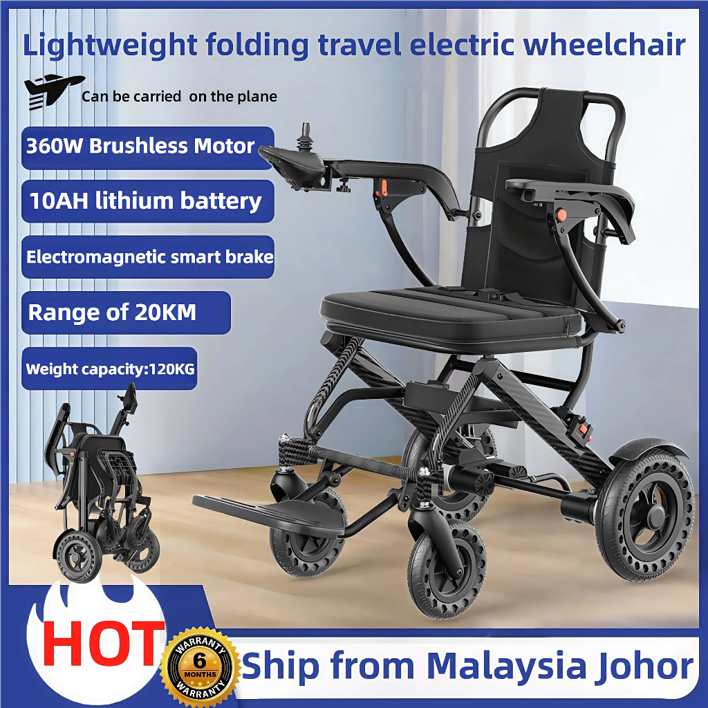 Lightweight folding electric wheelchair, travel electric wheelchair ...