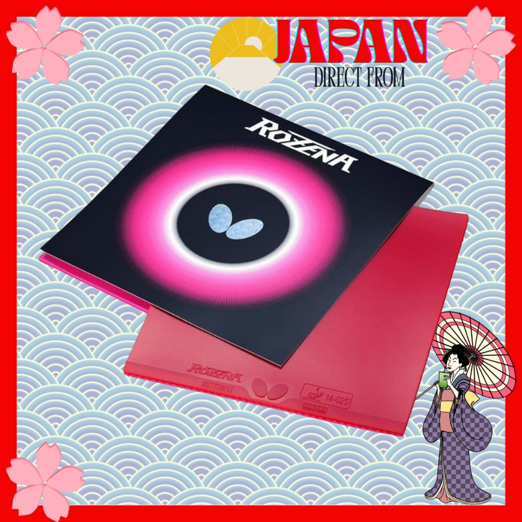 06020 Butterfly ROZENA Table Tennis Rubber Enhanced Disruptive Chop ...