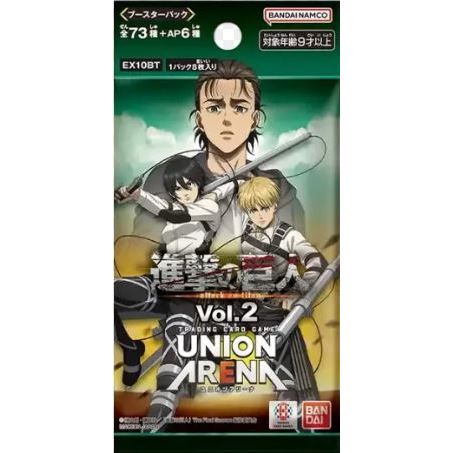 [LF] UNION ARENA EX10BT / Booster PACK "Attack on Titan Vol.2" Pack ...
