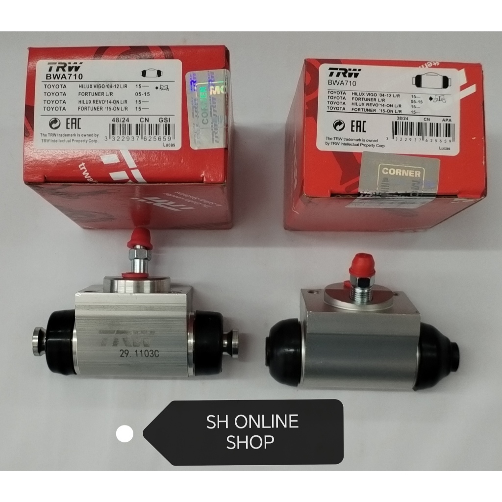 Brake Pump Rear (TRW) for Toyota Hilux KUN25 KUN26 Fortuner TGN50 TGN51 ...