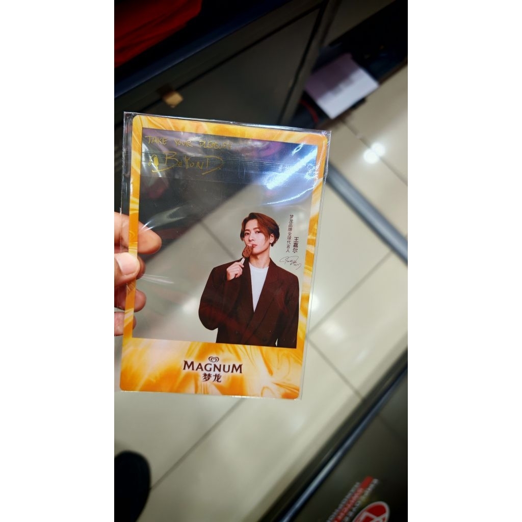 LIMITED EDITION MAGNUM JACKSON WANG TRANSPARENT CARD | Shopee Malaysia