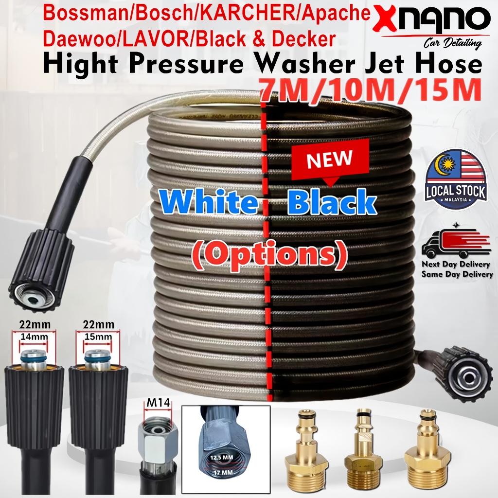 High Pressure Washer Hose Pipe Water Jet 10M 15M Bossman Apache Daewoo ...