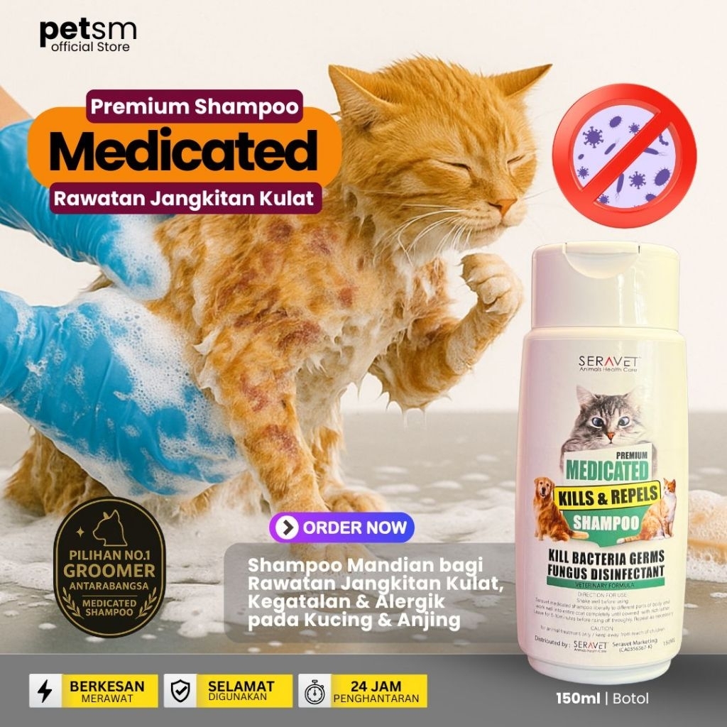 𝗠𝗘𝗗𝗜𝗖𝗔𝗧𝗘𝗗 𝗦𝗛𝗔𝗠𝗣𝗢𝗢 - Shampoo Rawat Kulat & Kurap Kucing & Anjing - 150ml ...
