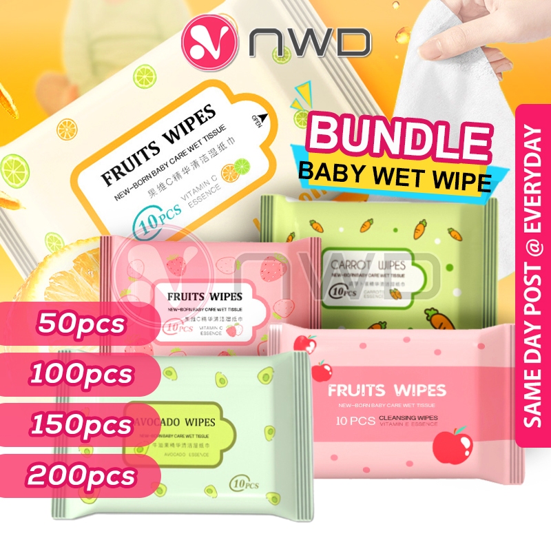 𝗕𝗨𝗡𝗗𝗟𝗘 》50/100/150/200pcs Baby Wet Wipe Tissue Non Alcohol Travel ...