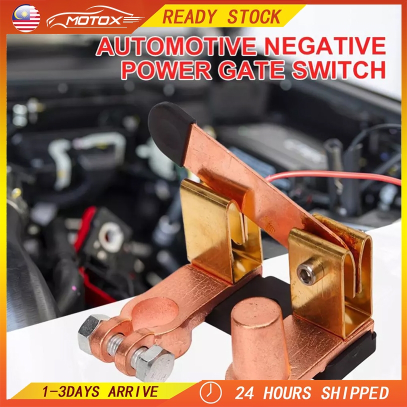 MOTOX 12V-24V Heavy Duty Car Battery Disconnect Knife Blade Power knife ...