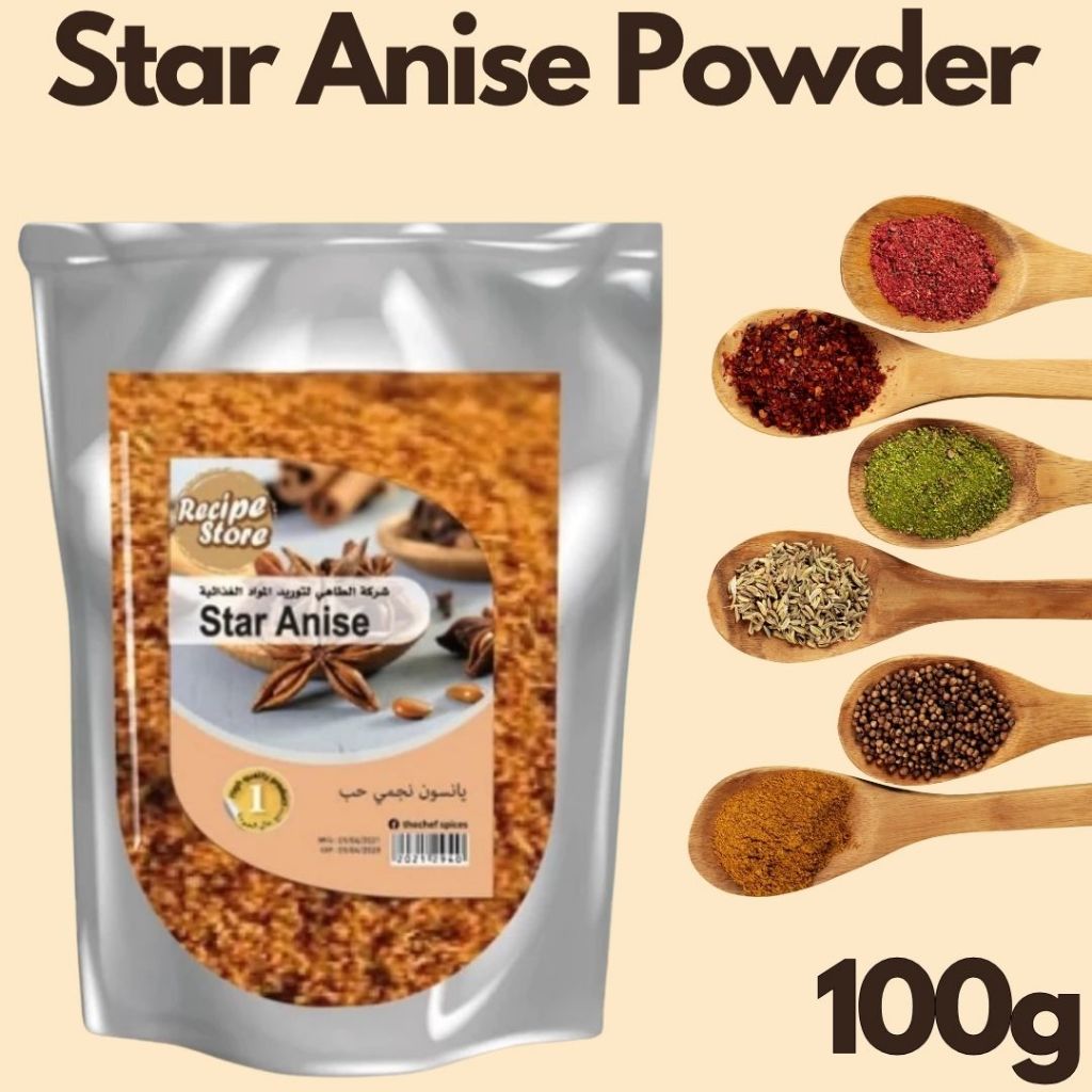 Pure Star Anise Powder – 100g | Fresh & Zesty | Citrusy Finish | Shopee ...