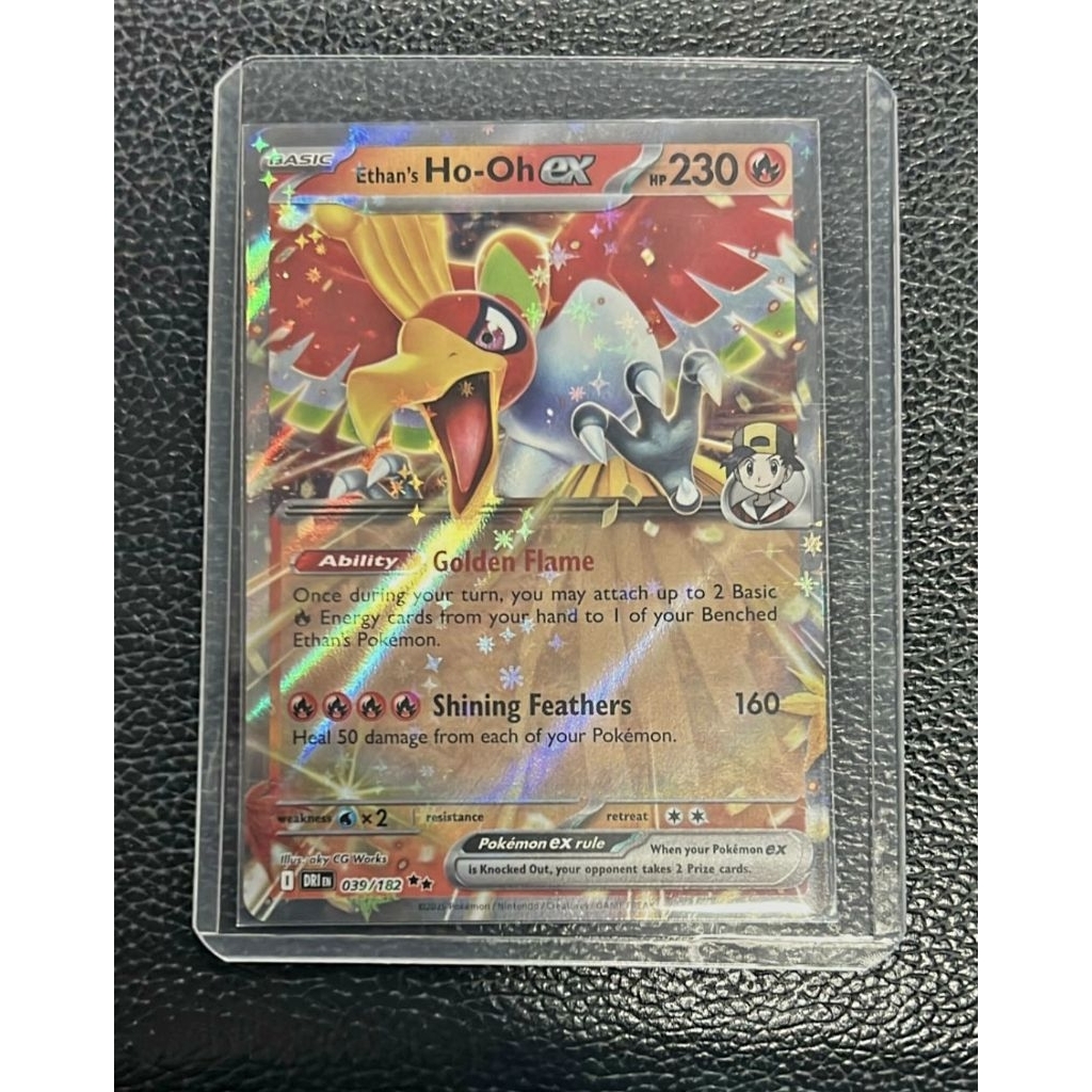 Pokemon TCG- SV:Destined Rivals (Ethan's Ho-oh Ex-039/182 | Shopee Malaysia