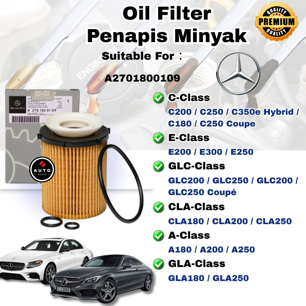 Oil Filter Mercedes Benz A CLASS W117 W176 W205 W212 W213/M270 M274 ...