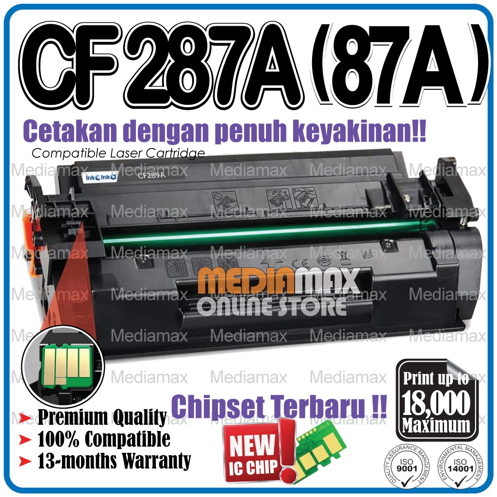 Compatible to HP LaserJet Pro M501dn M501n M506dh M506dn M506n M506x ...