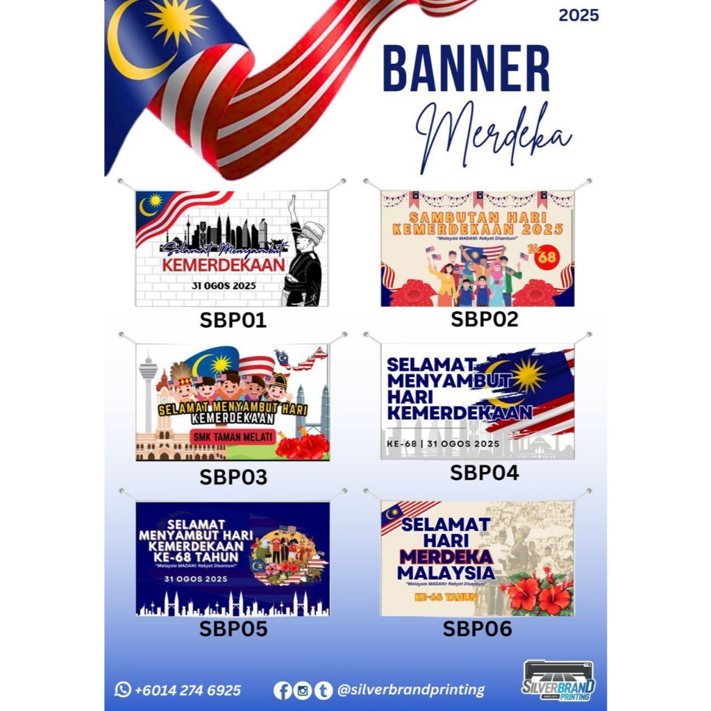 BACKDROP BANNER MERDEKA / BANNER SAMBUTAN HARI KEMERDEKAAN / SAMBUTANG ...