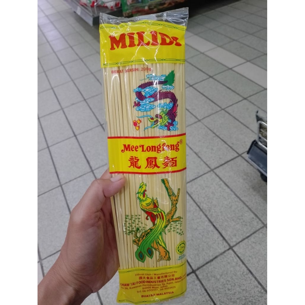 MILIDI Mee Long Fong 200gram Ready Stock HALAL | Shopee Malaysia