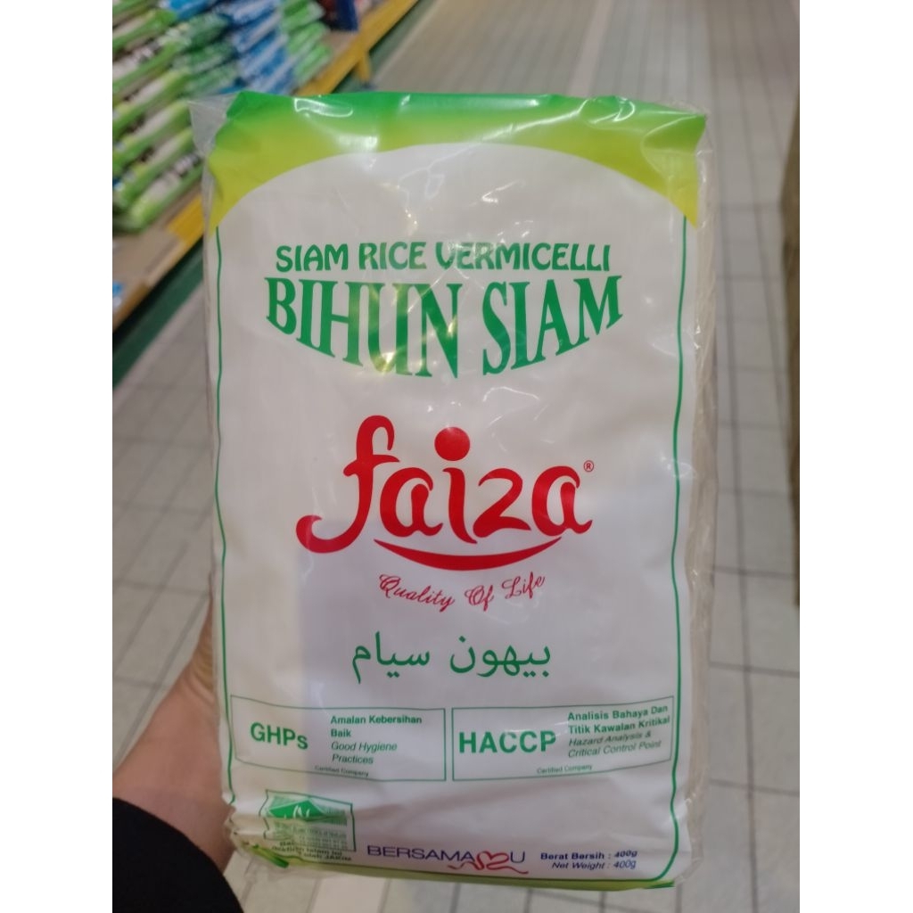 FAIZA Bihun Siam 400gram Ready Stock HALAL | Shopee Malaysia