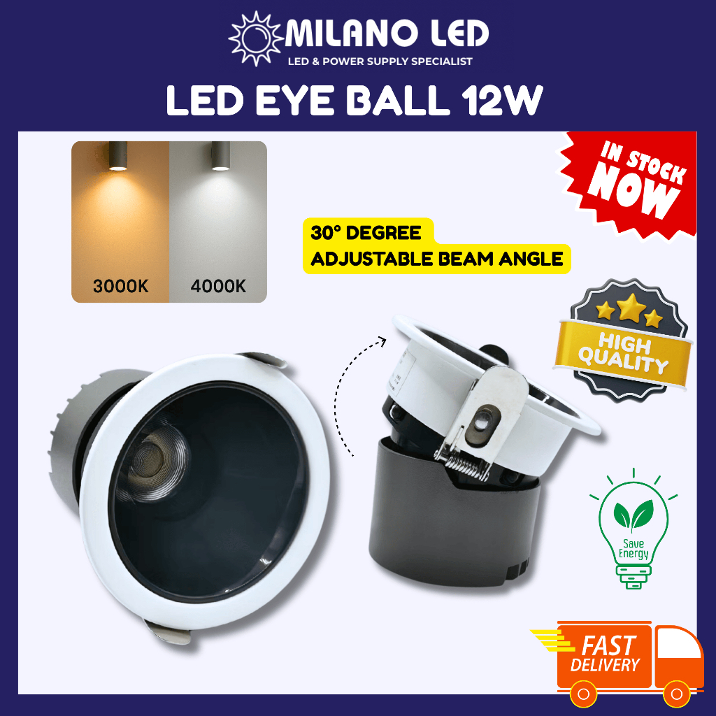 12W LED Eye ball Light Yellow / Yellow LED Recessed Eyeball Spotlight ...