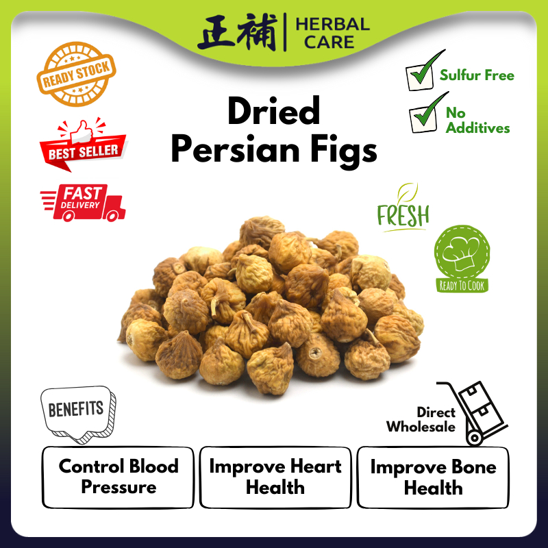 Dried Persian Figs 天然无花果 Buah Tin / Buah Ara Kering Natural Herbal Care ...