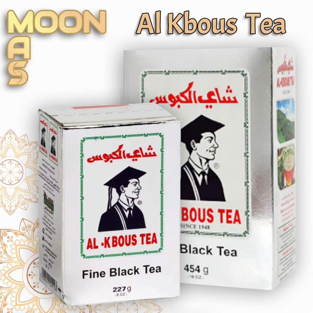 Alkbous Fine Teh arab Uncang | Al kbous Tea Yemeni Tea Arabic Tea ...