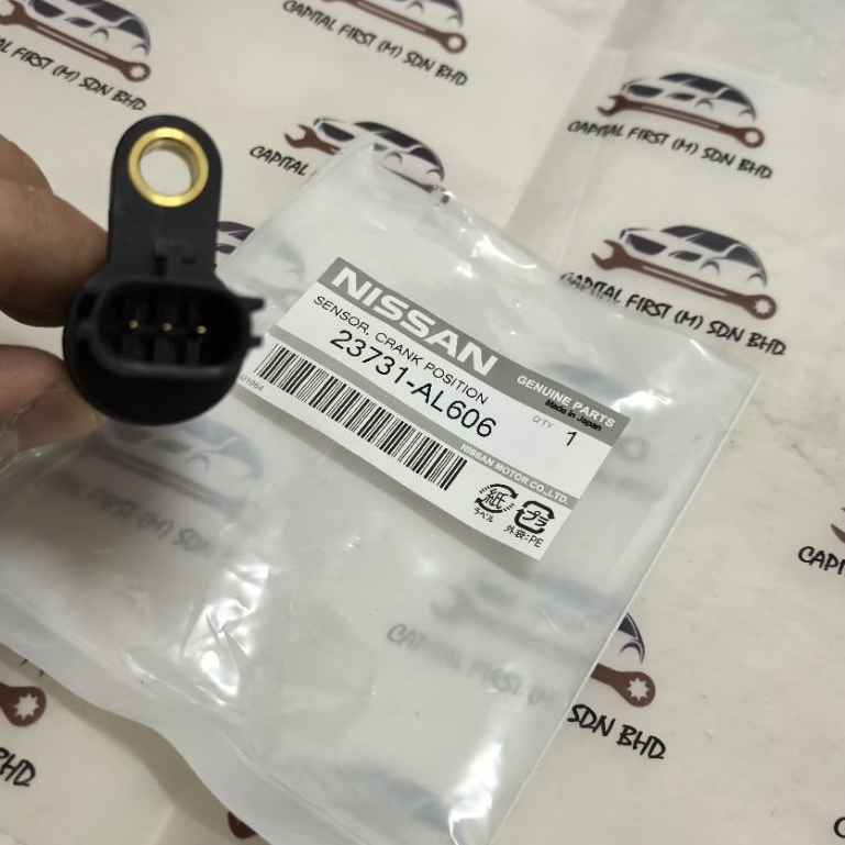 NISSAN Camshaft Crankshaft Position Sensor For Nissan Infiniti NISSAN ...