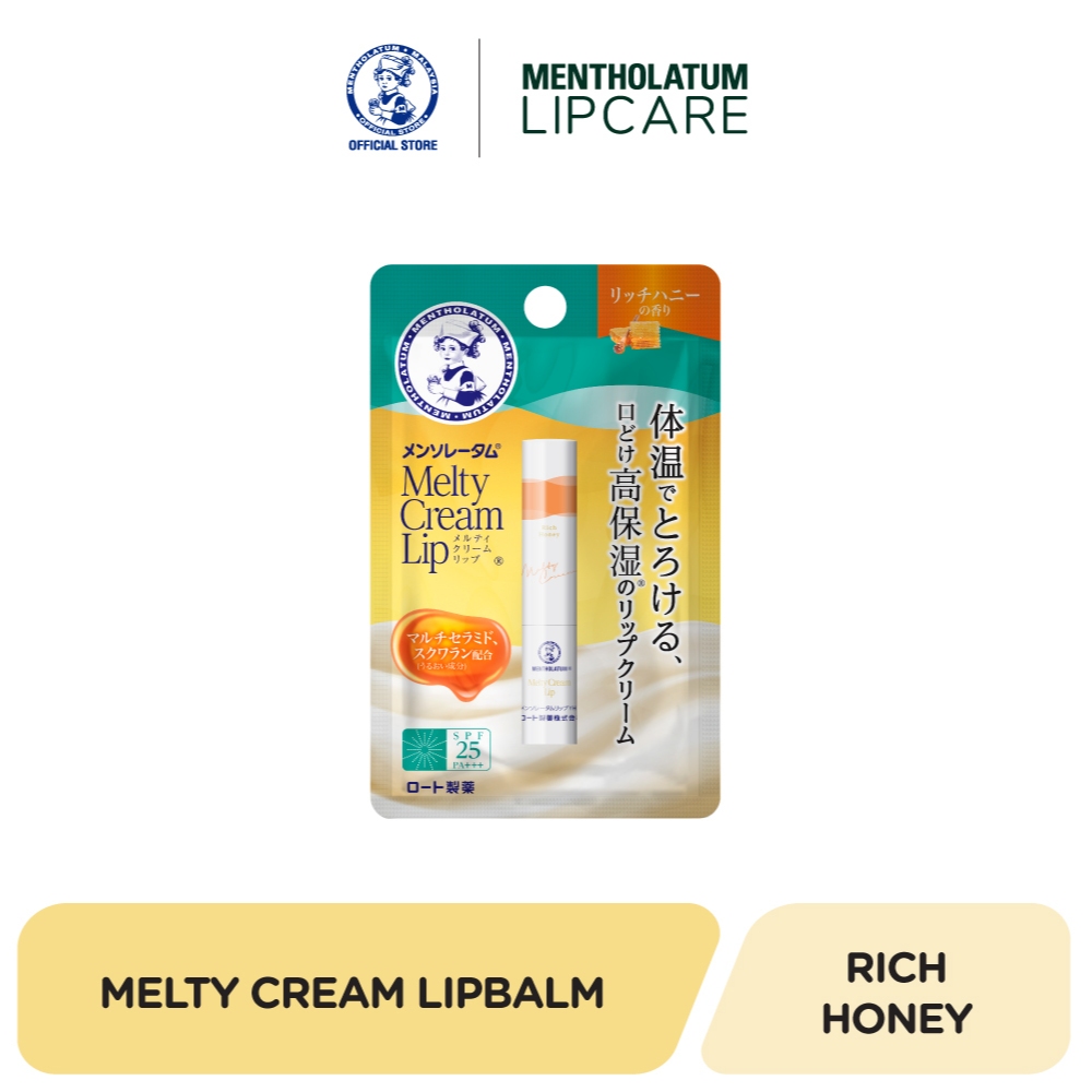 Mentholatum Melty Cream Lipbalm - Rich Honey | Shopee Malaysia