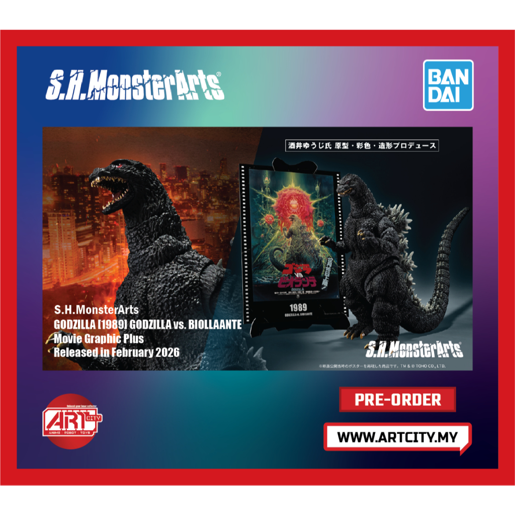 Bandai S.H.MonsterArts - SHM Godzilla 1989 - Movie Graphic Plus ...